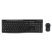 Logitech MK270 Draadloos Toetsenbord en Muis QWERTY Zwart Toetsenbord kopen? | Expert.nl