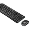 Logitech MK270 Draadloos Toetsenbord en Muis QWERTY Zwart Toetsenbord kopen? | Expert.nl