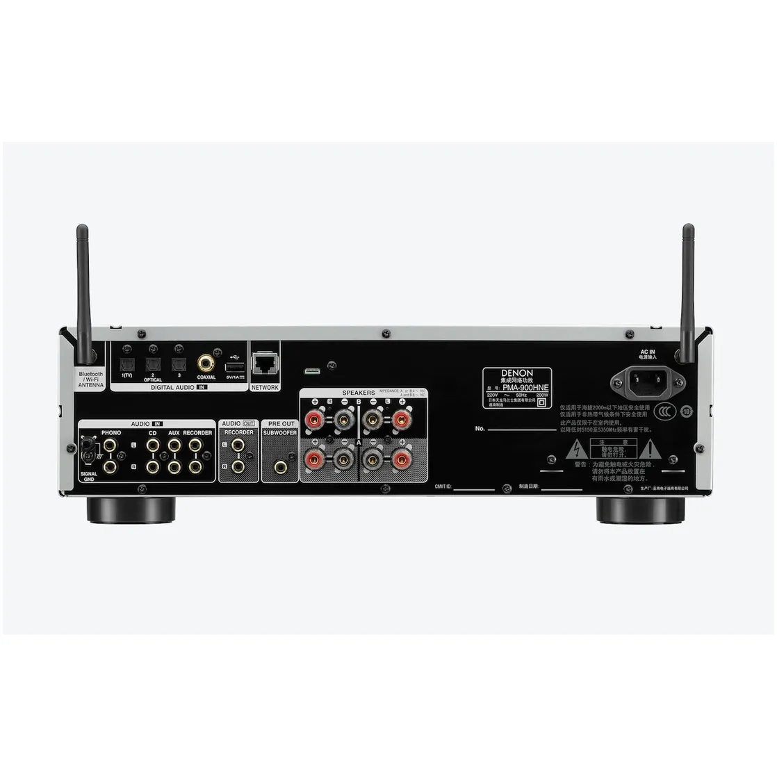 Denon PMA-900HNE Zilver Versterker kopen? | Expert.nl