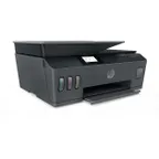HP Smart Tank Plus 570 Zwart All-in-one inkjet printer kopen? | Expert.nl